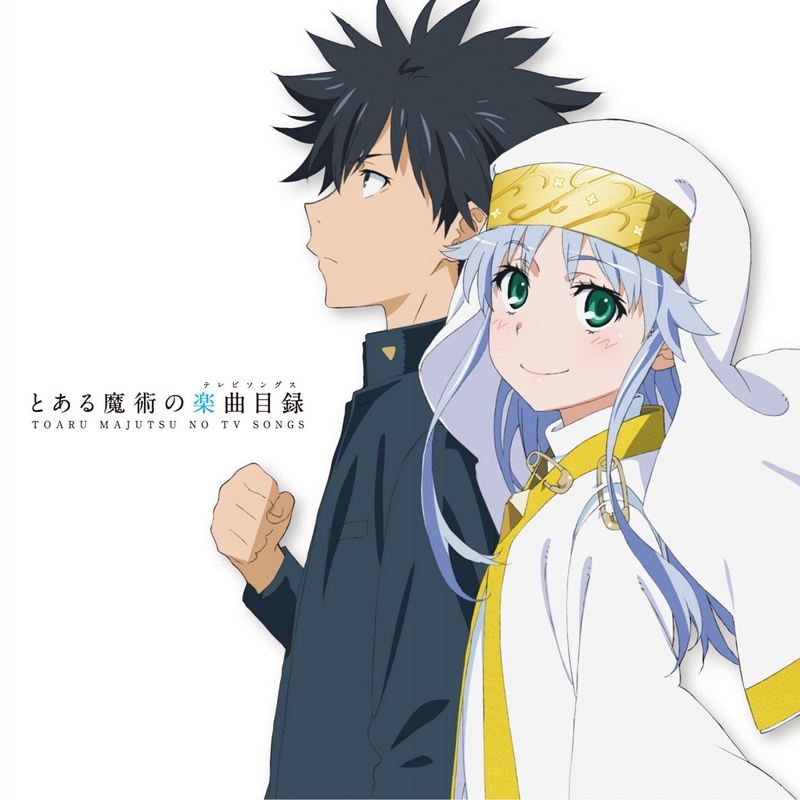 Index Fan Art : r/toarumajutsunoindex