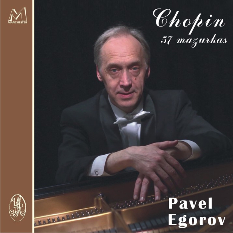 ”Mazurka in B Major, Op. 63. No. 1” by Pavel Egorov - トラック・歌詞情報 | AWA