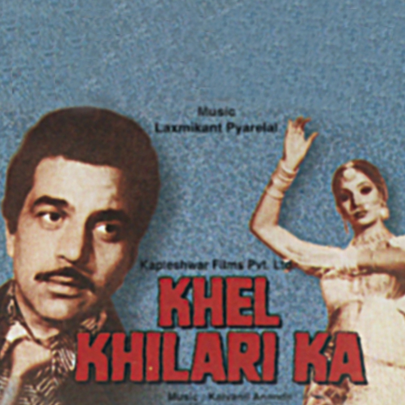 ”Is Kismat Ke Kaise(Khel Khilari Ka / Soundtrack Version)” by Mukesh ...