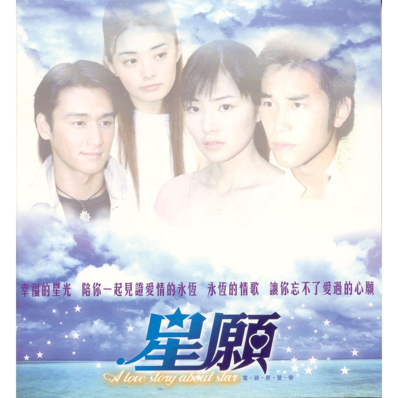 ”Hui Zhi Bu Qu Trance Remix” by MELODY - トラック・歌詞情報 | AWA