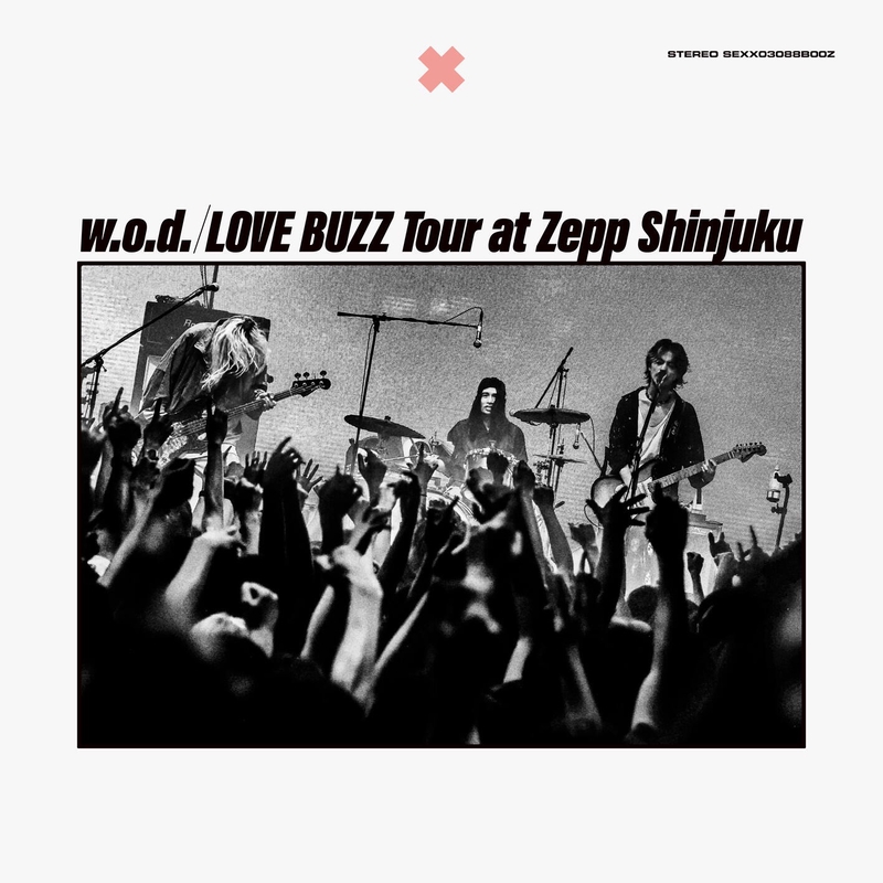 ”スコール (LOVE BUZZ Tour at Zepp Shinjuku)” by w.o.d. - トラック・歌詞情報 | AWA