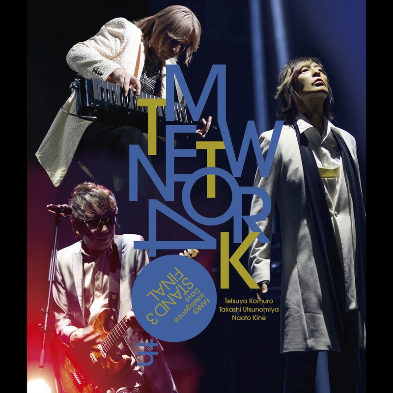 ”Nervous -STAND 3 FINAL LIVE ver.-” by TM NETWORK - トラック・歌詞情報 | AWA