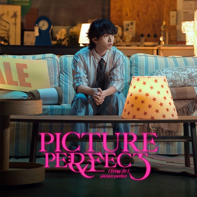 ”PICTURE PERFECT” by 邱鋒澤 Feng Ze - トラック・歌詞情報 | AWA