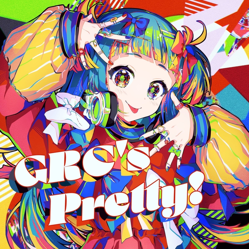 ”Unstoppable heart!(2023ver mix)” by Nevylulu ・ まるもこ - トラック・歌詞情報 | AWA