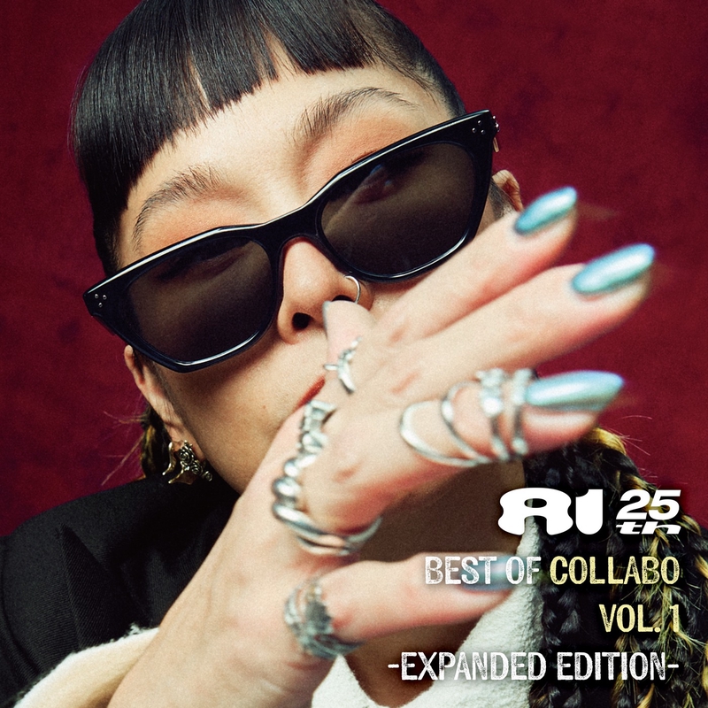 BEST OF COLLABO Vol.1 -EXPANDED EDITION- - アルバム情報 | AWA