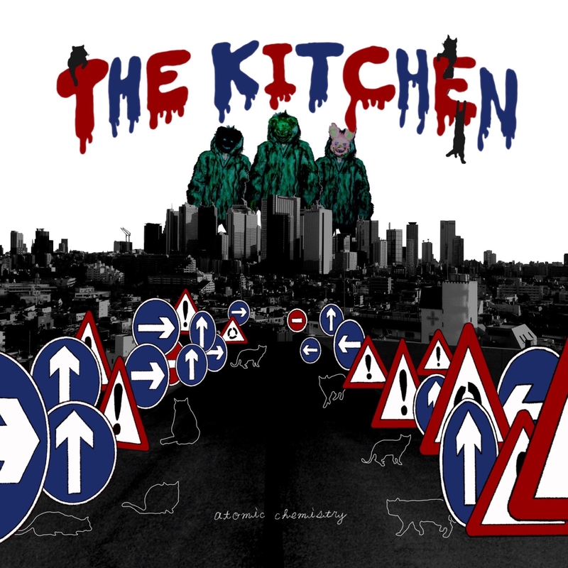 ”降伏論” by THE KITCHEN - トラック・歌詞情報 | AWA