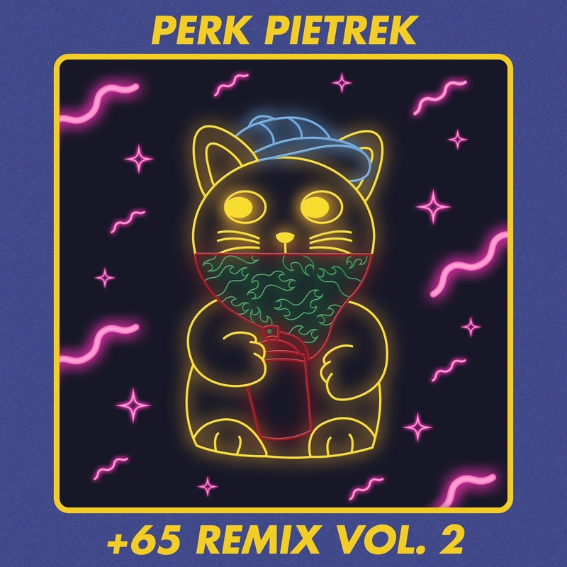 ”Way Out (Perk Pietrek Remix)” by Theodora - トラック・歌詞情報 | AWA