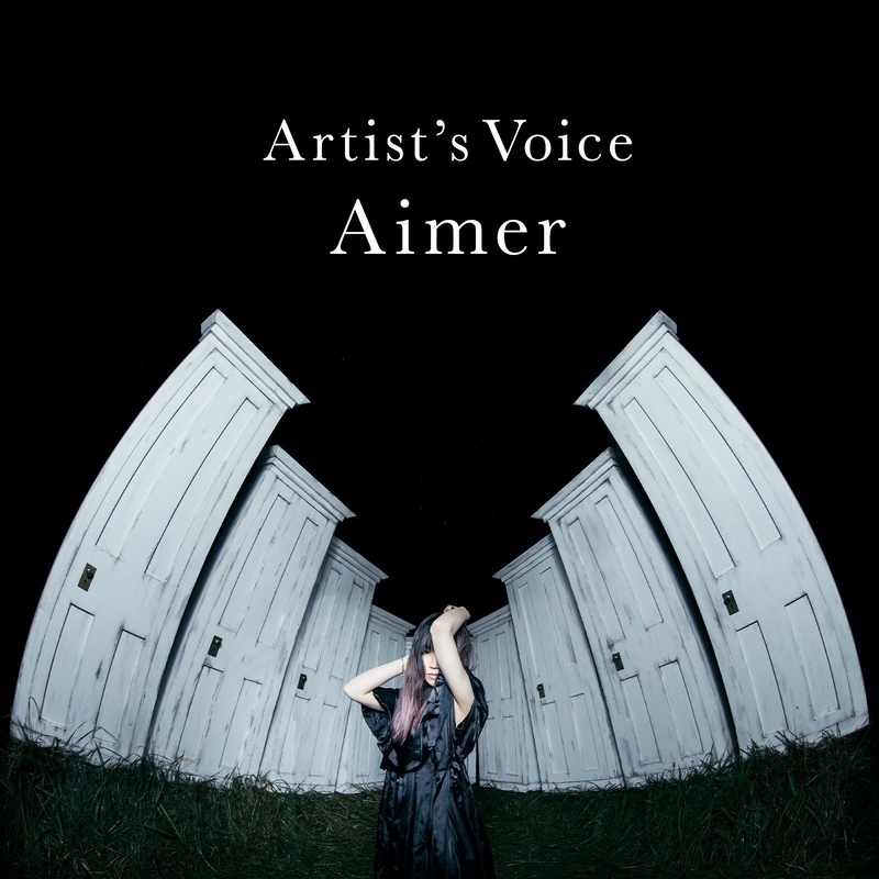 Open α Door」リリース記念 Aimer Special Voice” by Voice Tracks - トラック・歌詞情報 | AWA