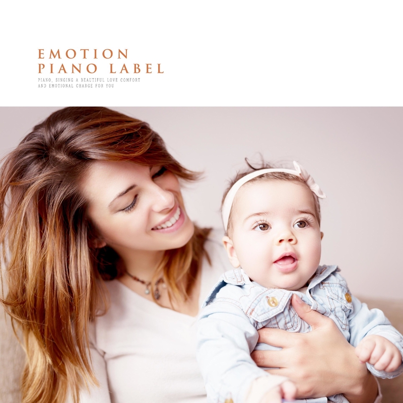 ”You Are Not Alone” by Si Ujin - トラック・歌詞情報 | AWA