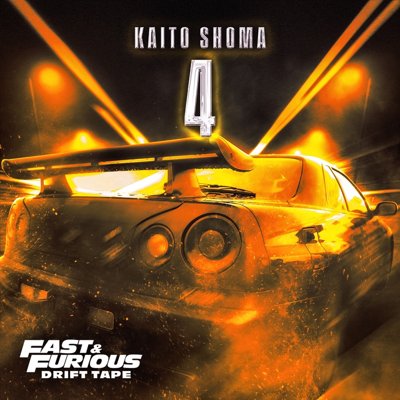 ”4(Fast & Furious: Drift Tape/Phonk Vol 1)” by Kaito Shoma/Fast ...