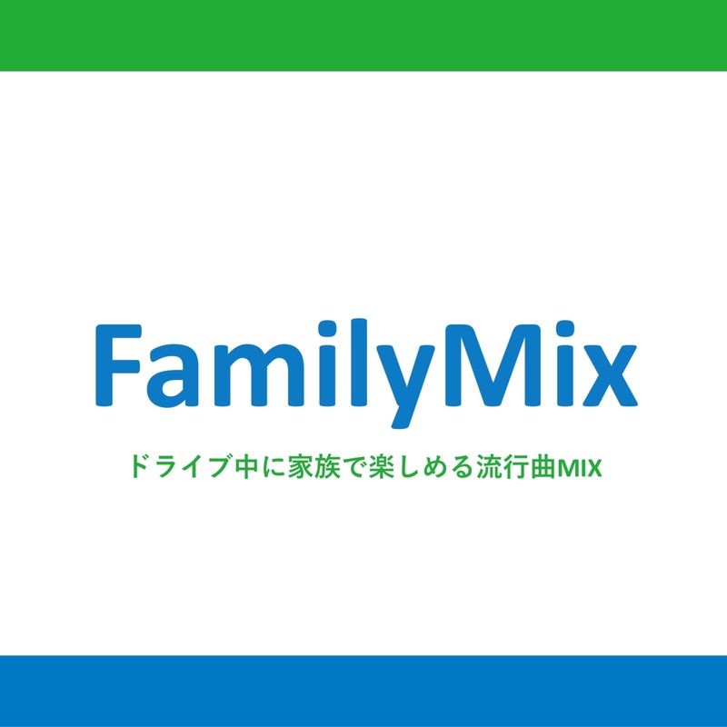 ”A Pimp Named Slickback (空中ウォーク COVER REMIX) [Mixed]” by DJ Rask - トラック ...