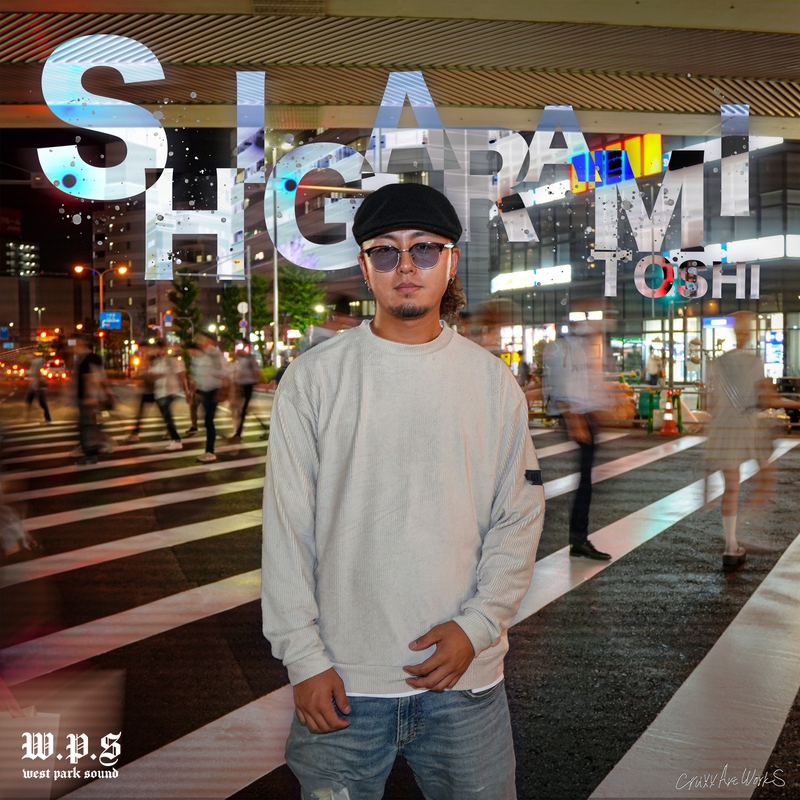 ”SHIGARAMI” by Toshi - トラック・歌詞情報 | AWA
