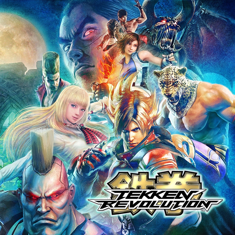 ”Lost in a Station” by TEKKEN Project - トラック・歌詞情報 | AWA