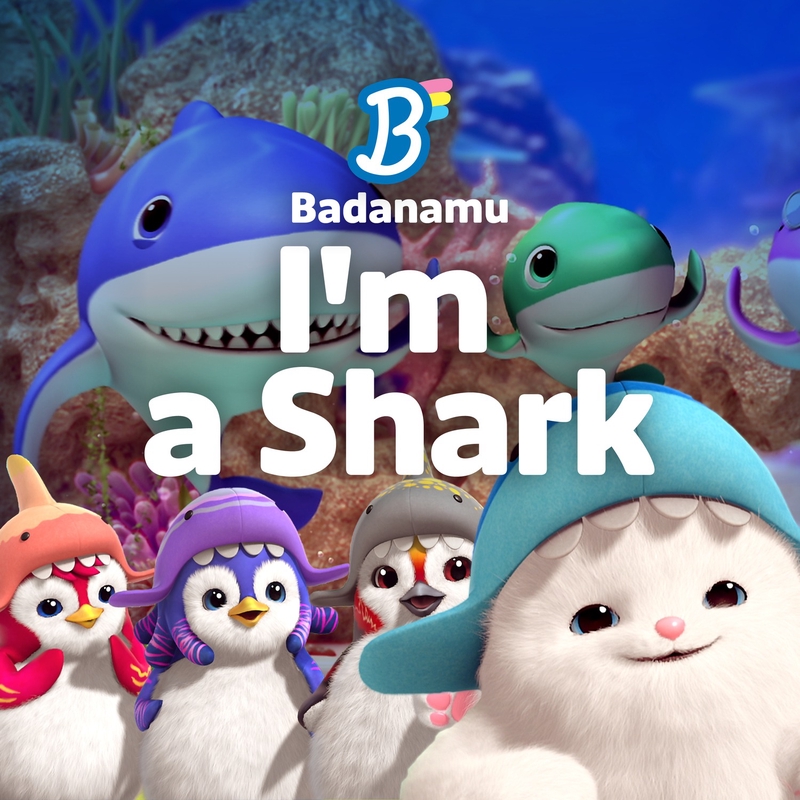 ”I'm a Shark” by Badanamu - トラック・歌詞情報 | AWA