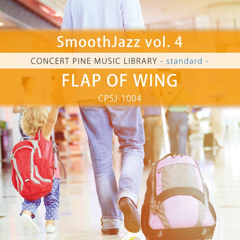 ”MORNING SUN” by 安斎昌之, コンセールパイン - トラック・歌詞情報 | AWA