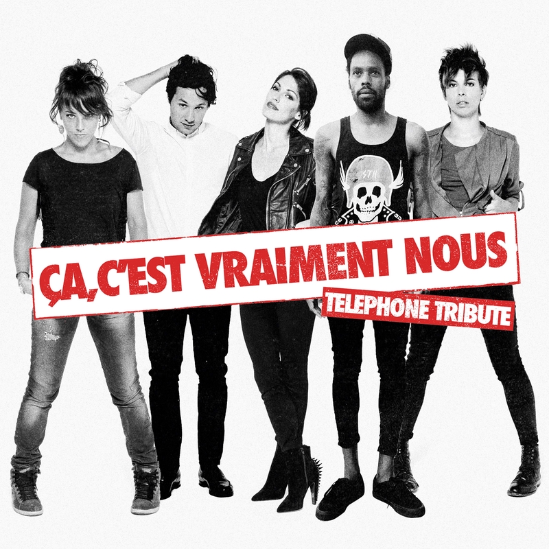 ”Au coeur de la nuit” by Igit - トラック・歌詞情報 | AWA