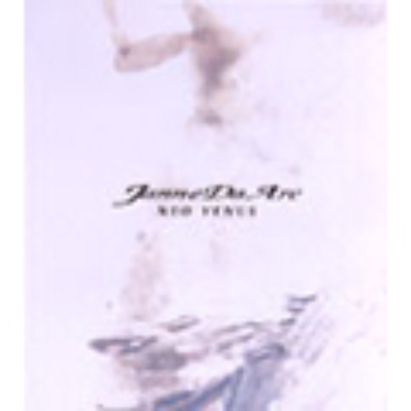 ”EDEN ~君がいない~(at BUDOKAN Live Version)” by Janne Da Arc - トラック・歌詞情報 | AWA