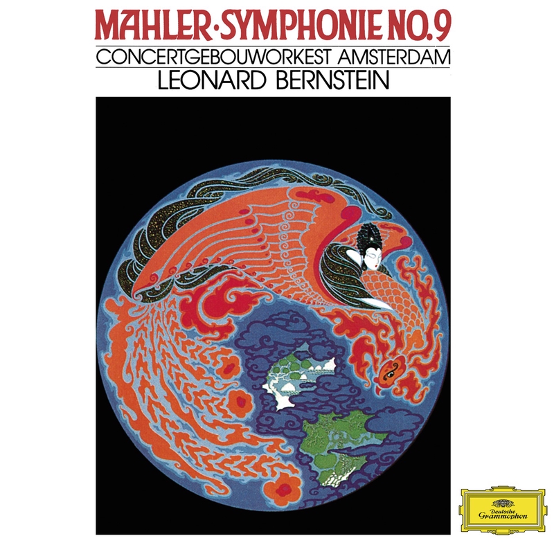 Mahler: Symphony No.9 In D(Live) - アルバム情報 | AWA