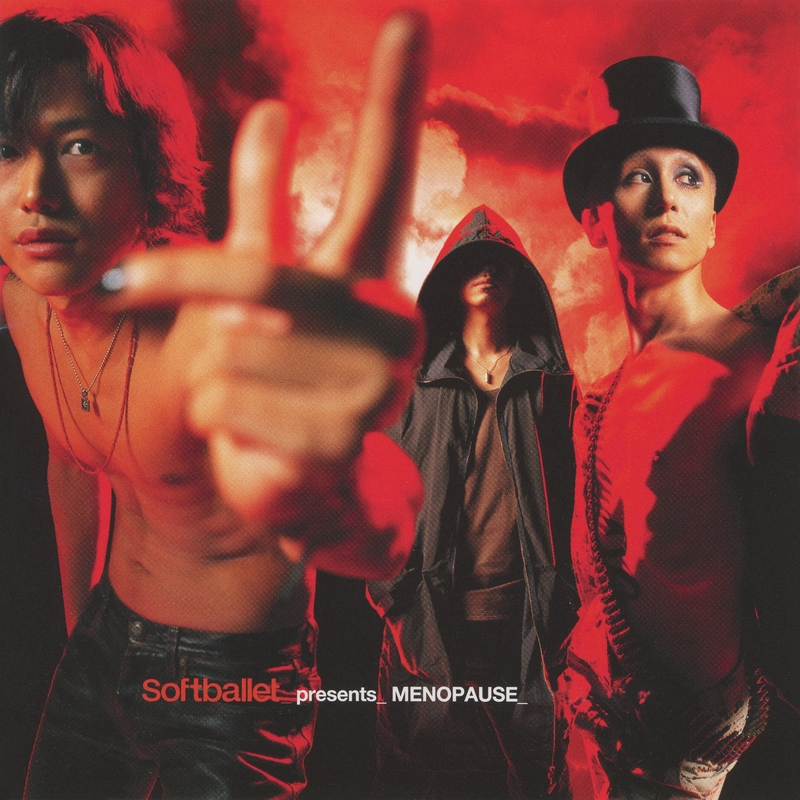 ”Ascent -die a peaceful death” by SOFT BALLET - トラック・歌詞情報 | AWA