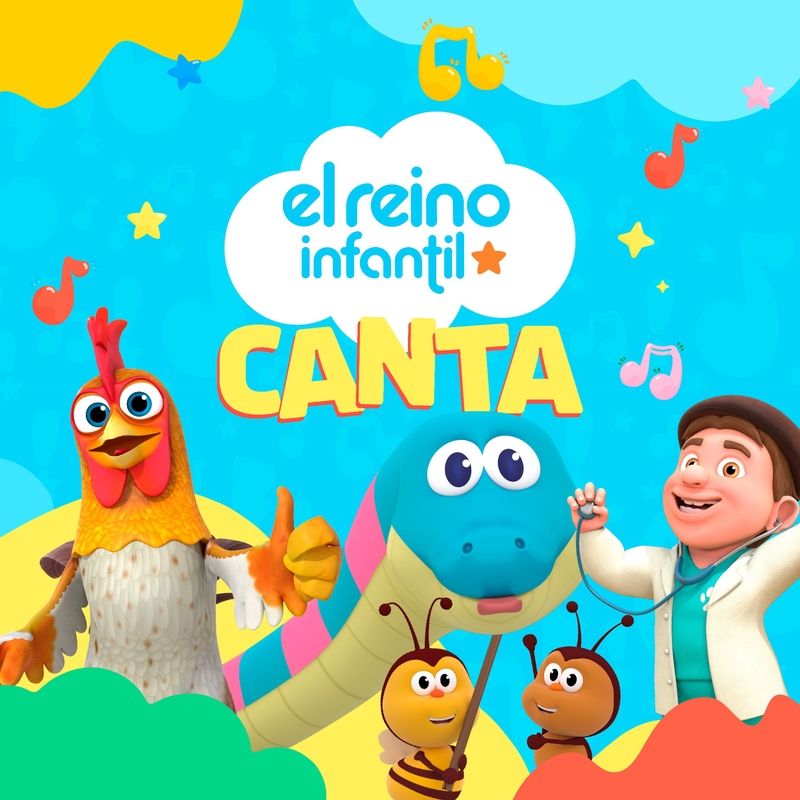”Seis Patitos” by El Reino Infantil - トラック・歌詞情報 | AWA