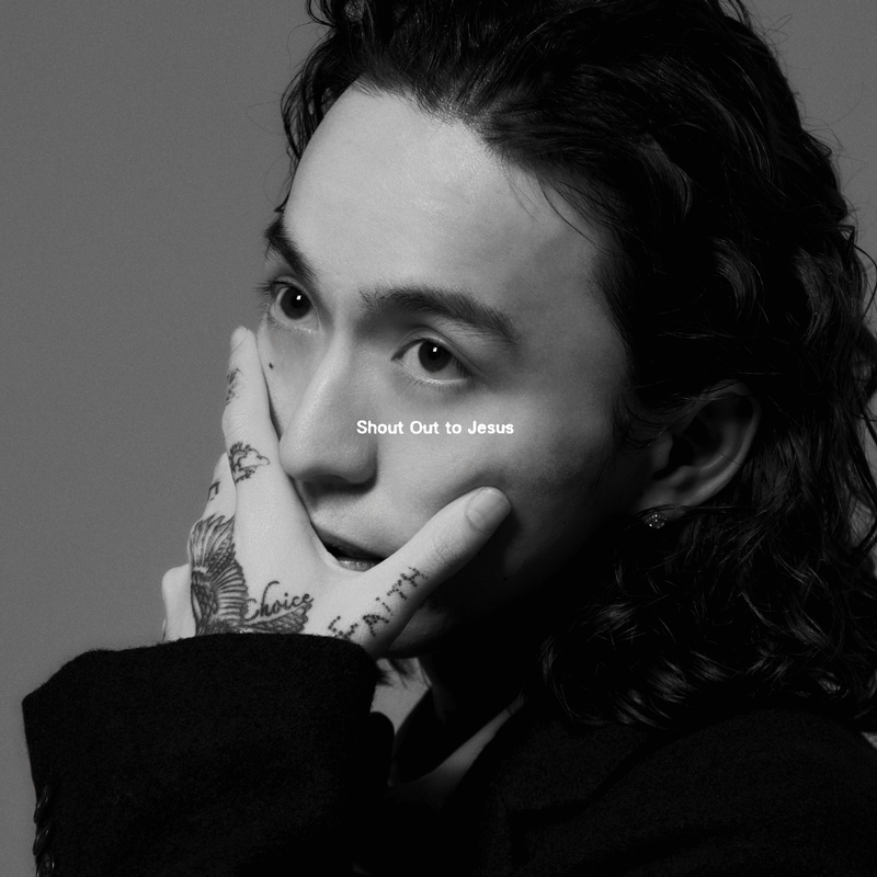 ”Intro -Shout Out to Jesus-” by Kvi Baba - トラック・歌詞情報 | AWA