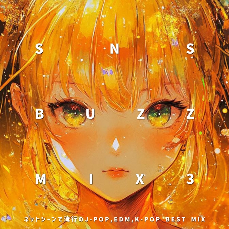 ”Ben 10 Main Theme (From "Ben 10") [猫ミーム COVER REMIX] [Mixed]” by DJ ...