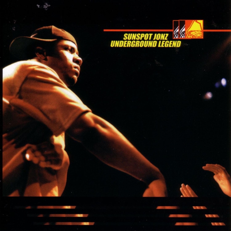 ”Um-m” by Sunspot Jonz - トラック・歌詞情報 | AWA