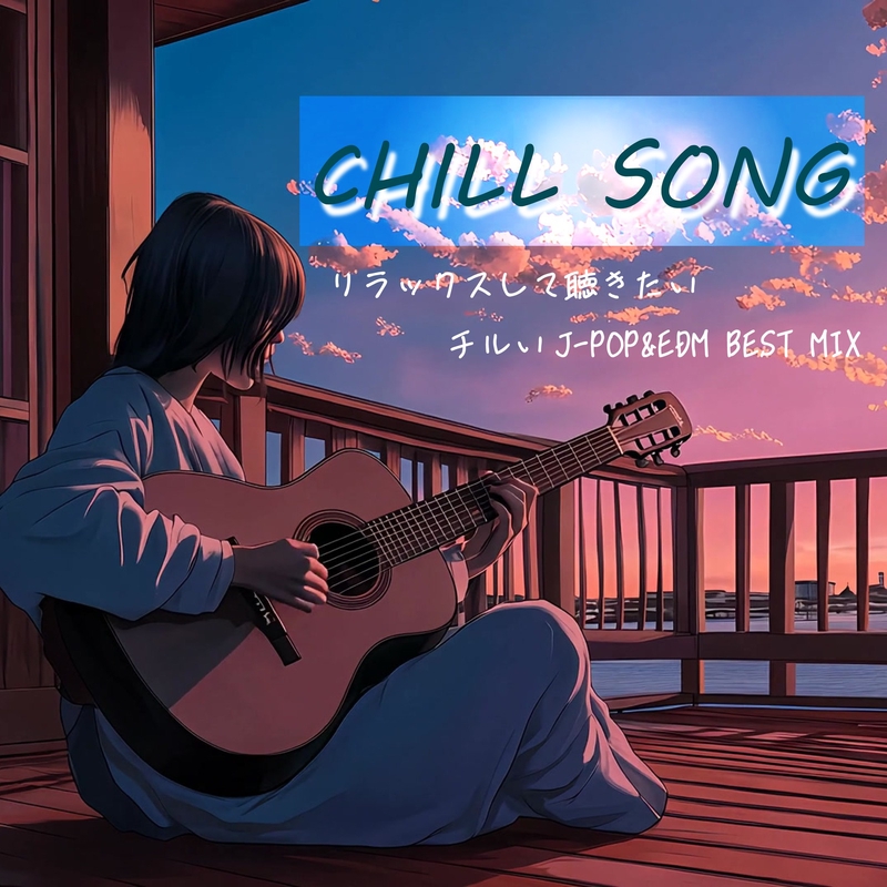 ”Girls Like You (DANCE COVER REMIX) [Mixed]” by PARTY HITS PROJECT ...