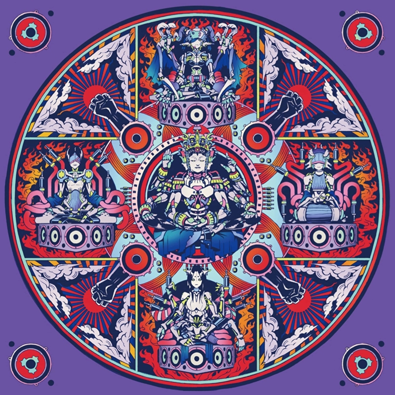 ”Asterisk” by Massive New Krew - トラック・歌詞情報 | AWA