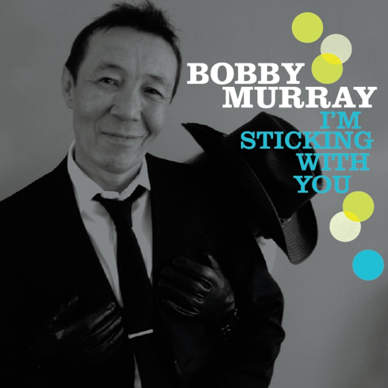 ”Rock My Soul feat. Barbara Payton” by Bobby Murray - トラック・歌詞情報 | AWA