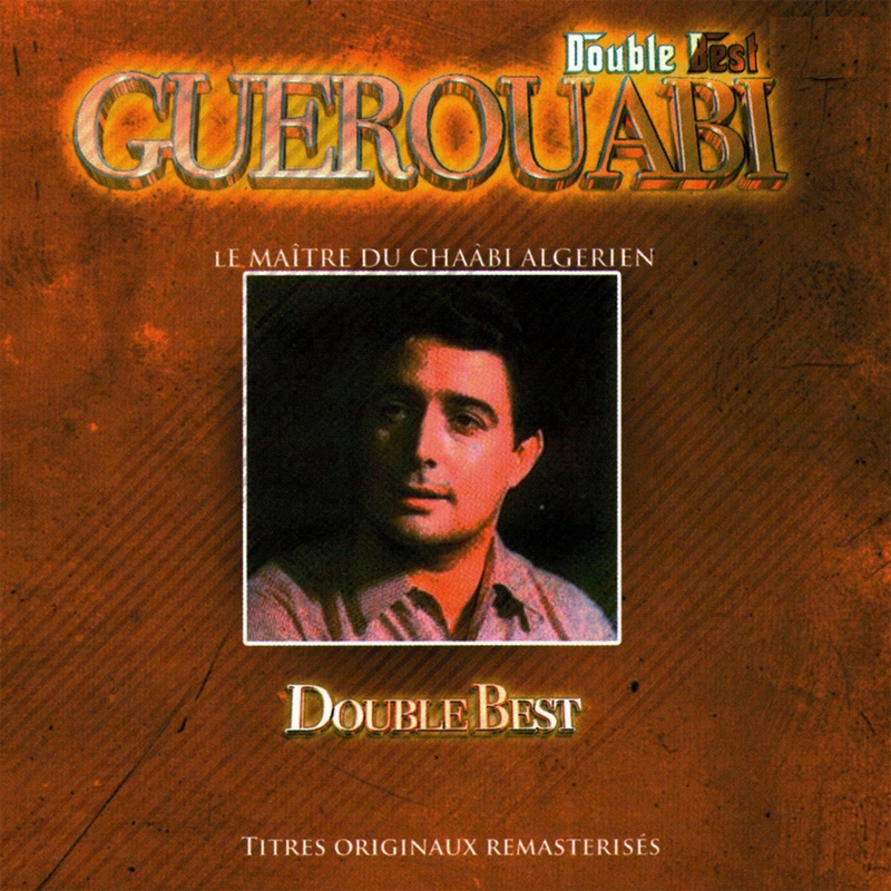 ”Sir Anaker Lehssane (Suite)” by Guerouabi El Hachemi - トラック・歌詞情報 | AWA