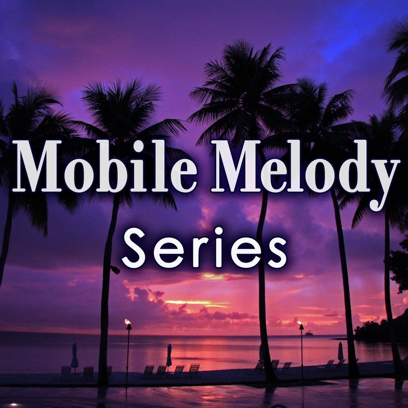 ”美女と野獣 (メロディー) [映画「美女と野獣」より] [オリジナル歌手:ディズニー]” by Mobile Melody Series ...