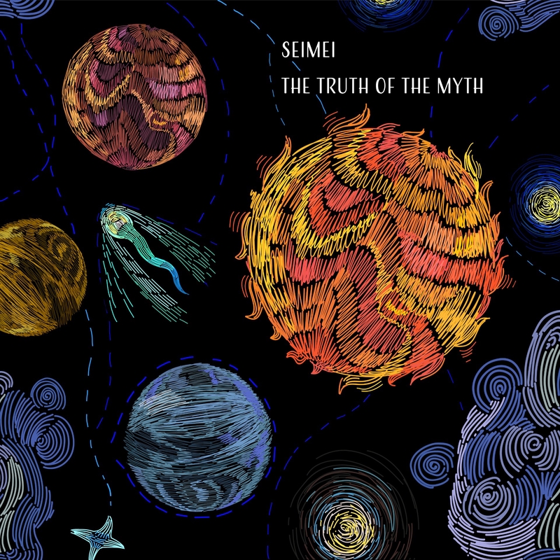 ”Intro” by Seimei - トラック・歌詞情報 | AWA