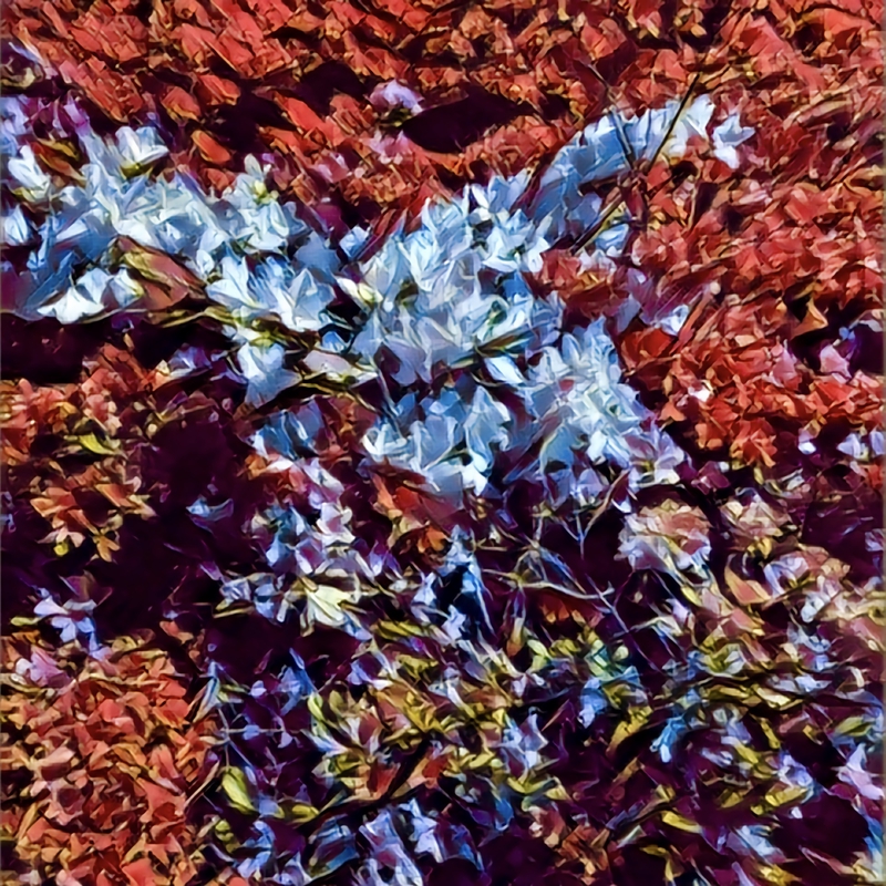 ”nanana” by Lee Young - トラック・歌詞情報 | AWA