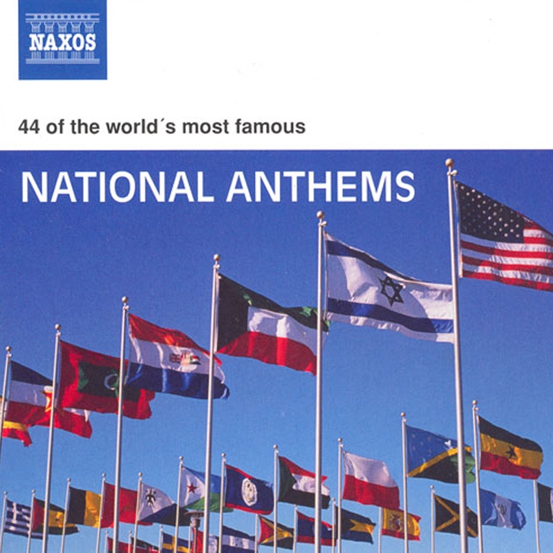 ”Latvijas Valsts Himna (Latvian State Anthem), "Dievs, sveti Latviju ...