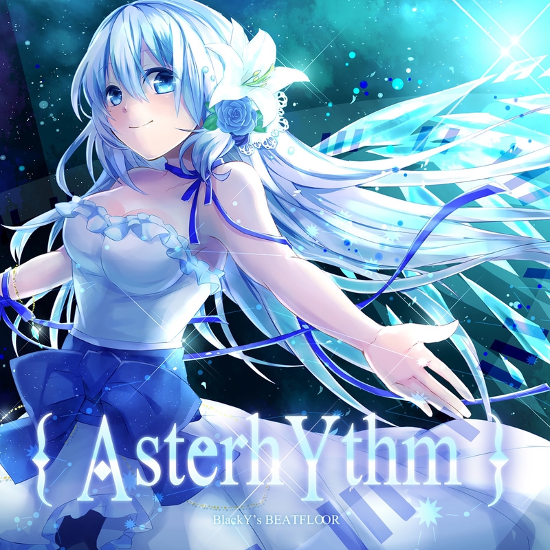 ”sPrettual” by BlackY - トラック・歌詞情報 | AWA