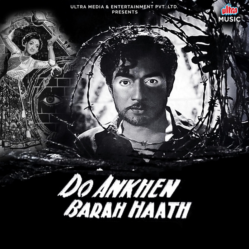 ”Saiyan Jhuton Ka Bada Sartaj Nikla” by Lata Mangeshkar - トラック・歌詞情報 | AWA