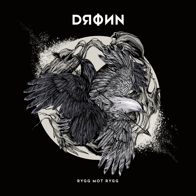 ”Alt For Meg” by DRØNN - トラック・歌詞情報 | AWA