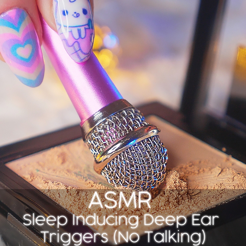 ”ASMR Face mask bag & Tiny mics” by Ana Aster ASMR - トラック・歌詞情報 | AWA