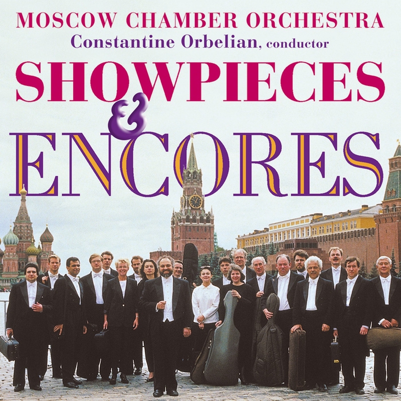”The Gadfly Suite, Op. 97a: III. Folk Festival” by Moscow Chamber ...