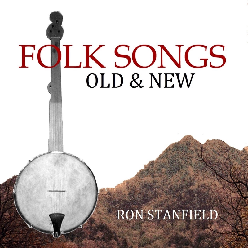 ”The Poo-Poo Choo-Choo” by Ron Stanfield - トラック・歌詞情報 | AWA