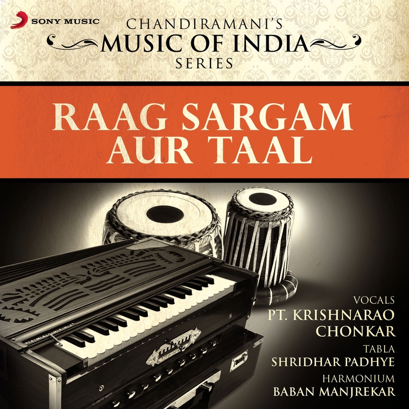 ”Raag Kafi: Teentaal, 16 Beats, Kafi Thath” by Pandit Krishnarao ...