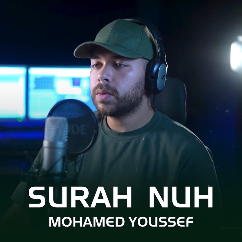 ”Surah Nuh” by Mohamed Youssef - トラック・歌詞情報 | AWA