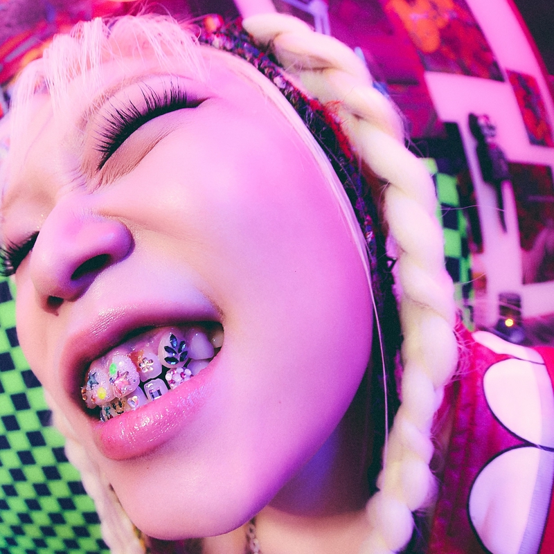 ”Fill Me Up” by Bryn - トラック・歌詞情報 | AWA