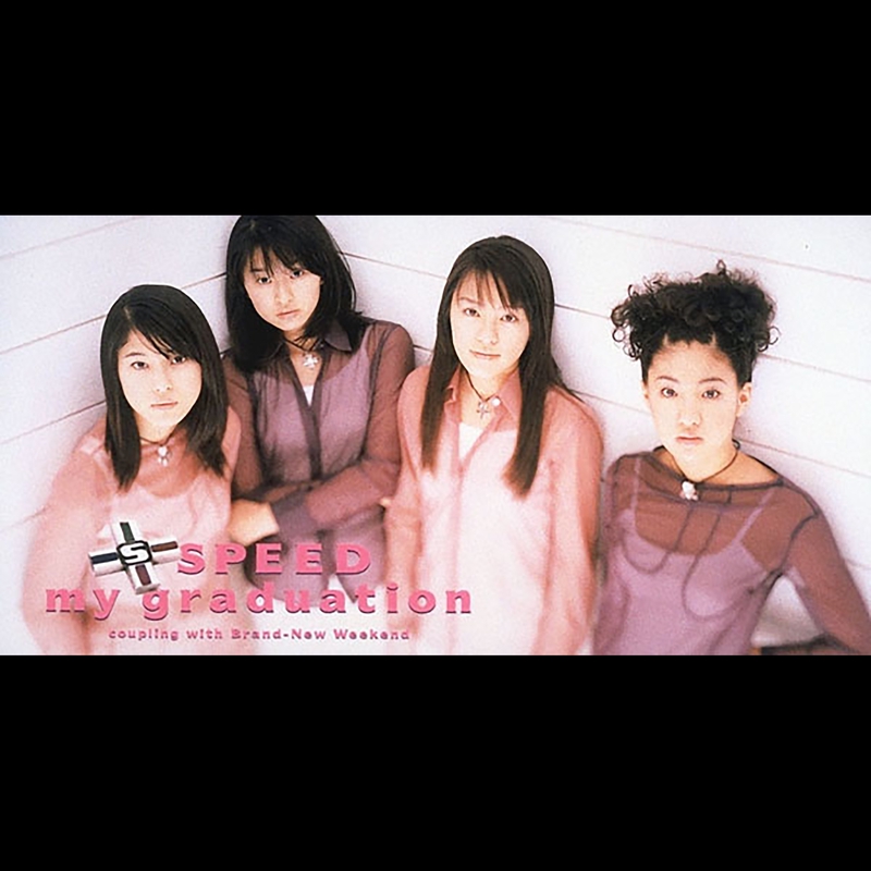 ”my graduation” by SPEED - トラック・歌詞情報 | AWA