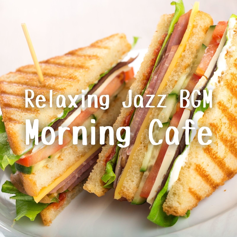 ”ボサノバカフェBGM” by 作業用BGM・勉強用BGM専門チャンネル - トラック・歌詞情報 | AWA