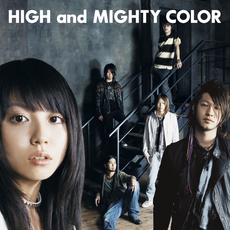 Here I am"” by HIGH and MIGHTY COLOR - トラック・歌詞情報 | AWA