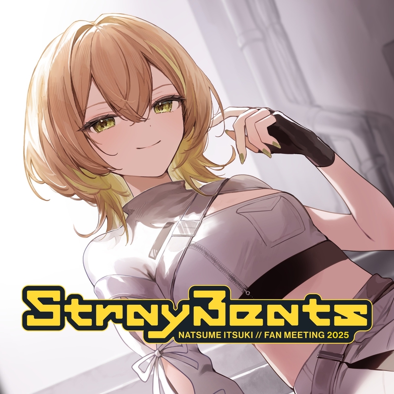 ”Stray Beats” by 棗いつき - トラック・歌詞情報 | AWA