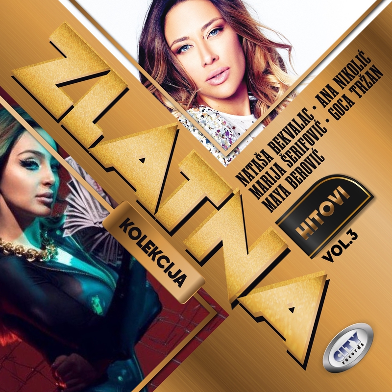 ”Šizofrenija feat. Aca Lukas” by Ana Nikolic - トラック・歌詞情報 | AWA