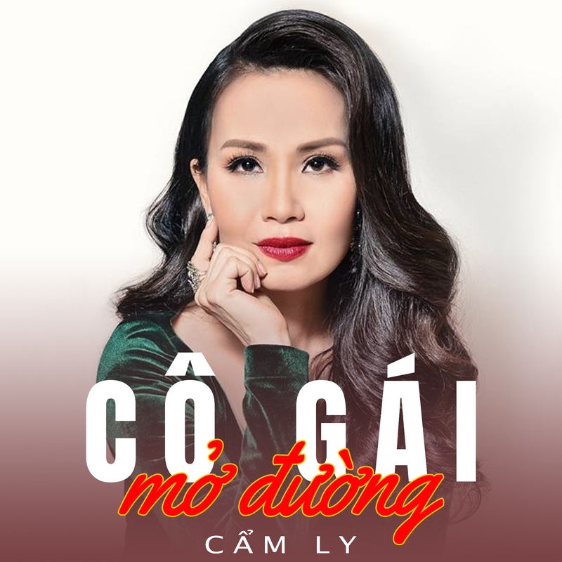 ”Bài Ca Người Nữ Tự Vệ Sài Gòn” by Cẩm Ly - トラック・歌詞情報 | AWA